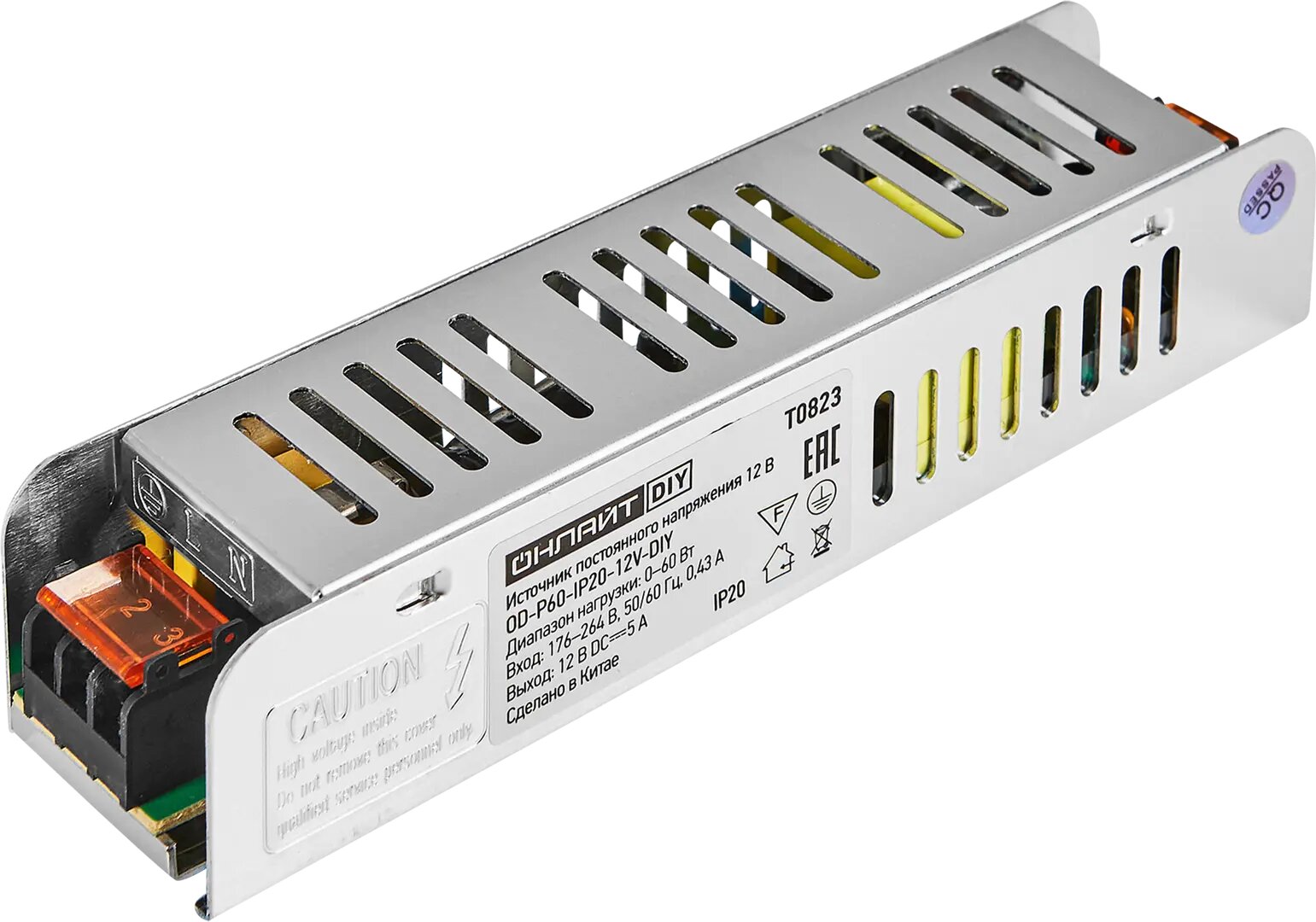 Блок питания Онлайт 90385 OD-P60-IP20-12V 12 В 60 Вт IP20