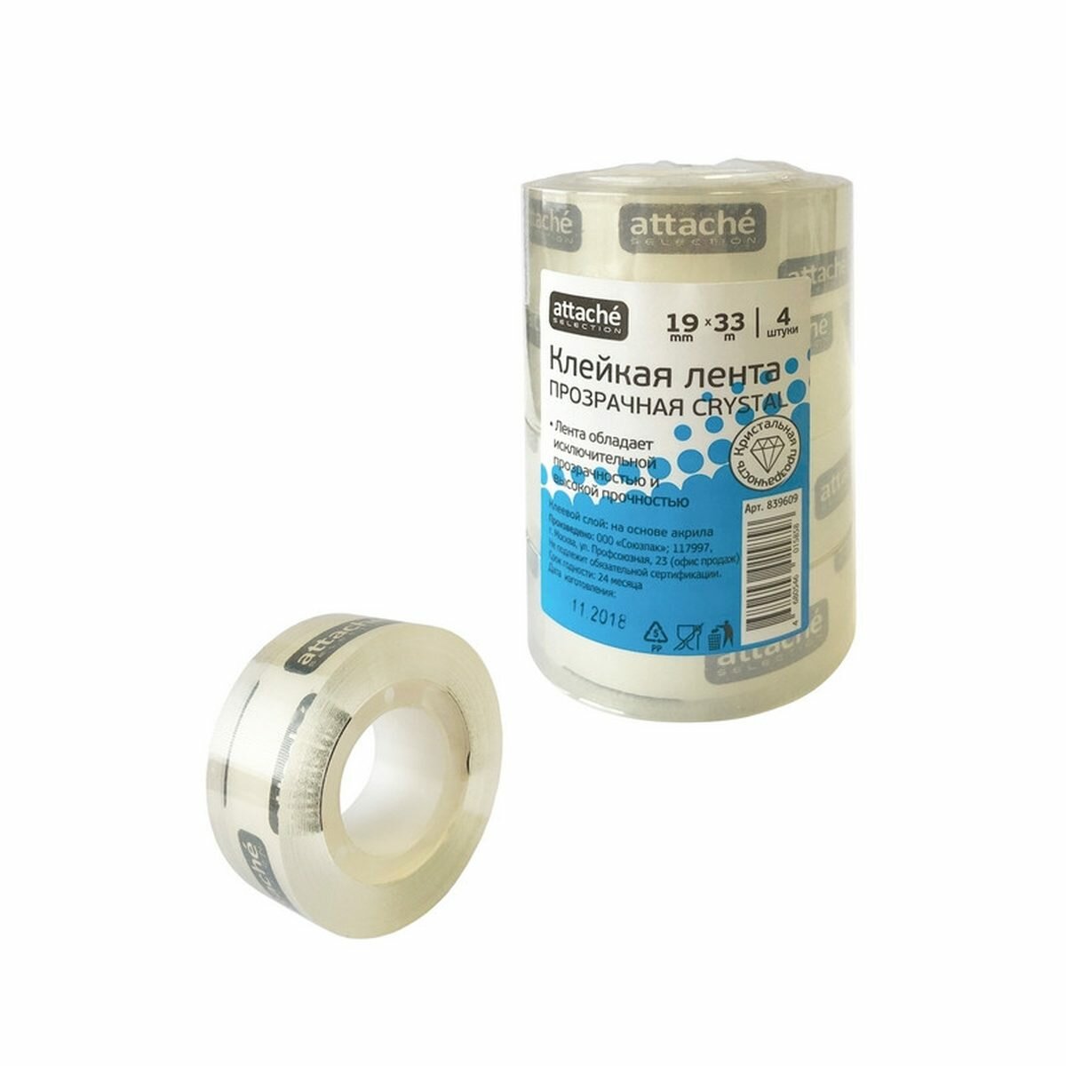 Клейкая лента (скотч) канцелярская Attache Selection (19мм х 33м, прозрачная) 4шт, 72 уп.