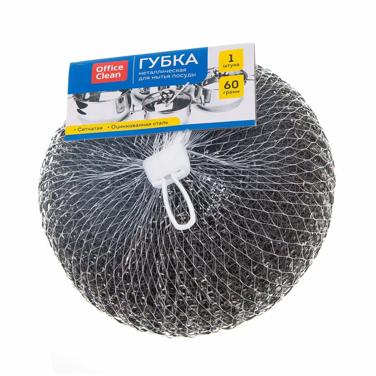 Мочалка металлическая OfficeClean (110х50мм) большая сетчатая, 60г (265288), 1шт.