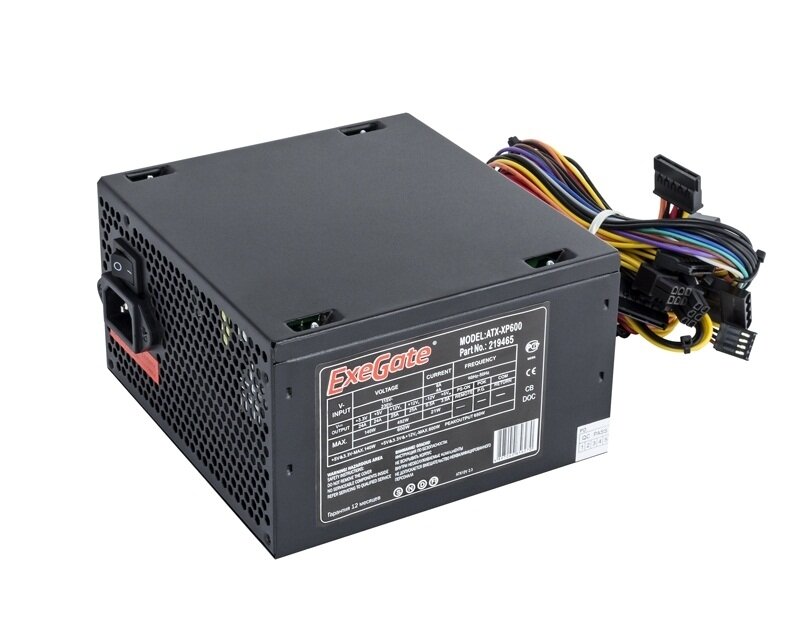 Блок питания 600W Exegate XP600, ATX, SC, black, 12cm fan, 24p+4p, 6/8p PCI-E, 3*SATA, 2*IDE, FDD + кабель 220V с защитой от выдергивания