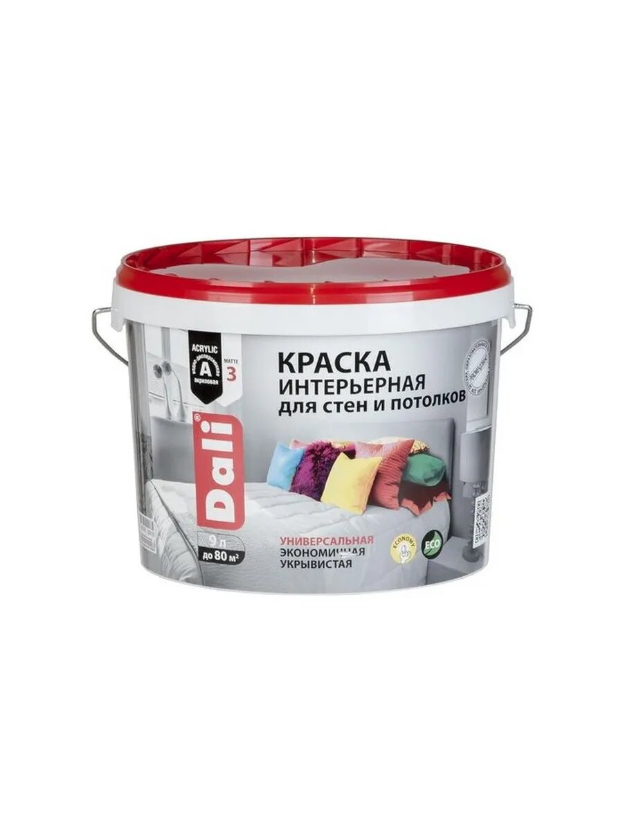 Краска акриловая Интерьерная глубокоматовая цвет Белый Баз