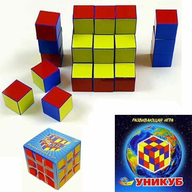 Кубики Корвет пластик, в коробке (4680000430548)