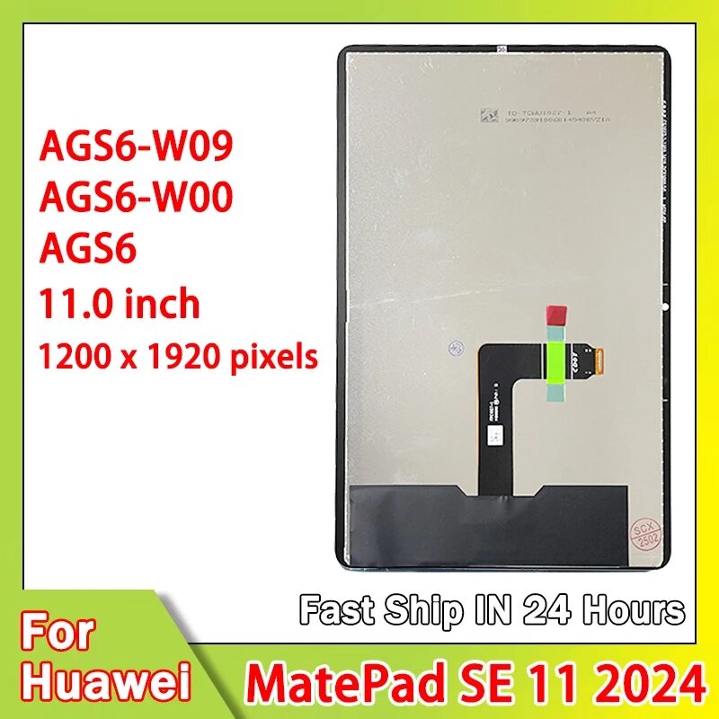 Планшетный ЖК-дисплей для Huawei MatePad SE 2024