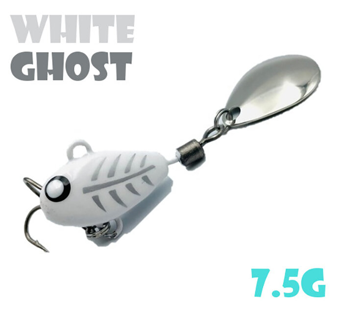 Блесна Тейл-Спиннер для рыбалки Uf-Studio Hurricane 7.5g #White Ghost