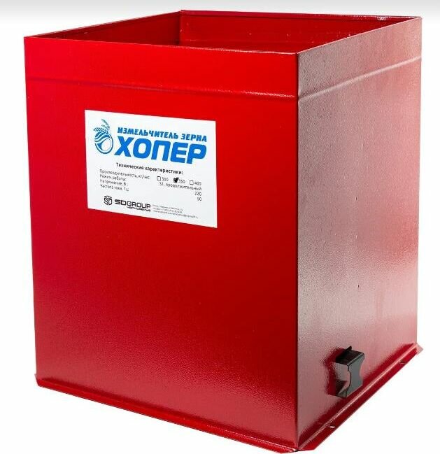 Зернодробилка электрическая дробилка для зерна 350