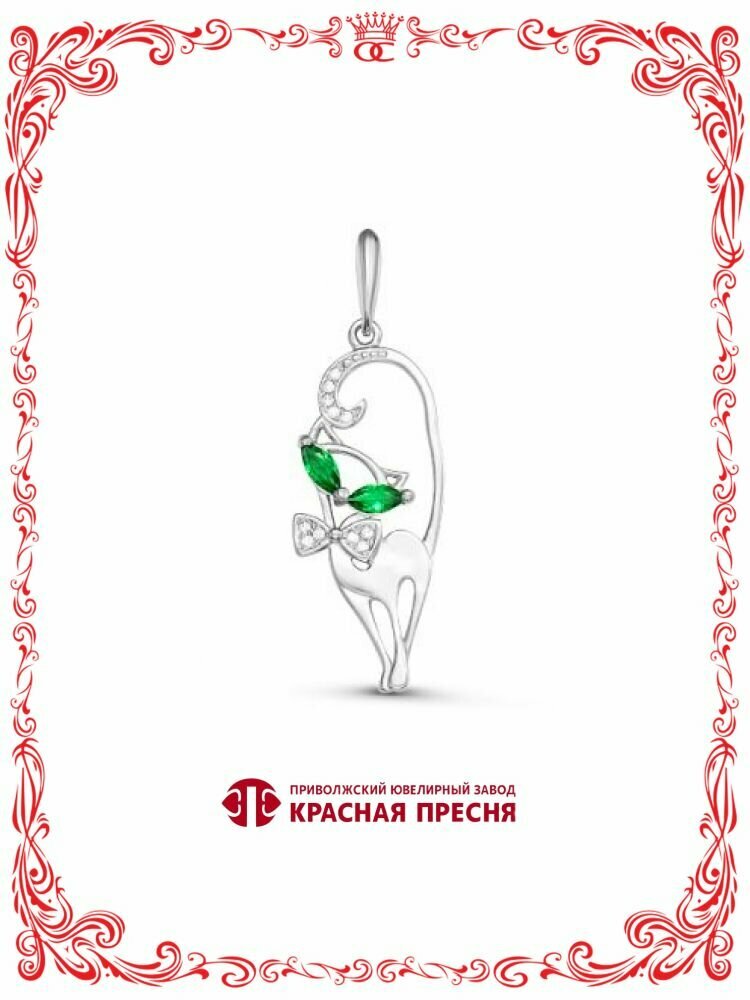 Подвеска, серебро, 925 проба, родирование, шпинель синтетическая, фианит