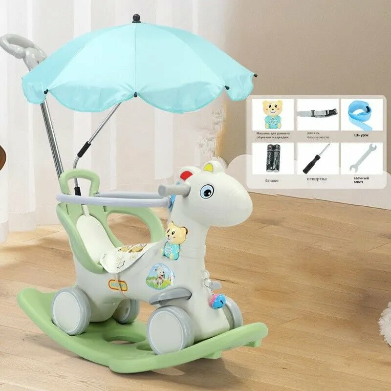 Лошадка-качалка детская деревянная лошадь два в одном игрушечная - езда съемное раздвижное детское комфортное кресло