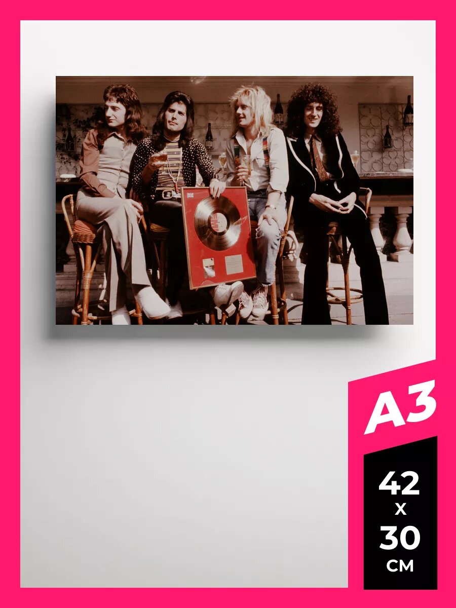 Постер Queen Фредди Меркьюри плакат А1, А2, А3, 50х70 24, матовая фотобумага премиум качества
