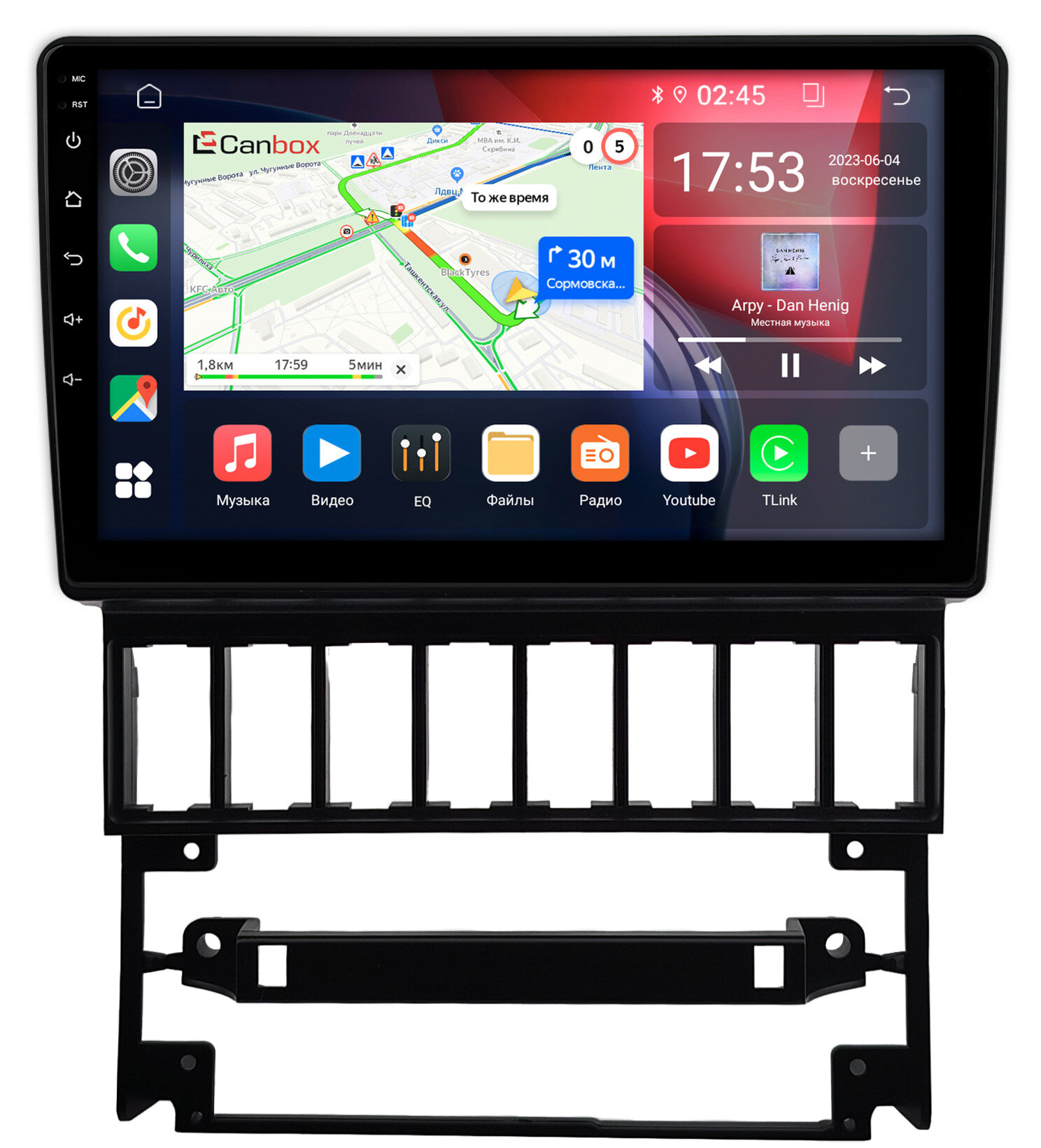 Штатная магнитола Canbox GTR9-0567 для Audi 80 (B4) 1991-1996 4/64 Android 10 (IPS, DSP, CarPlay)