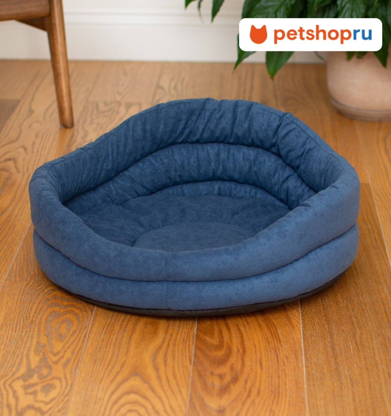 PETSHOP Лежак круглый с подушкой, стёганый, для кошек и собак, синий 47*47*20см