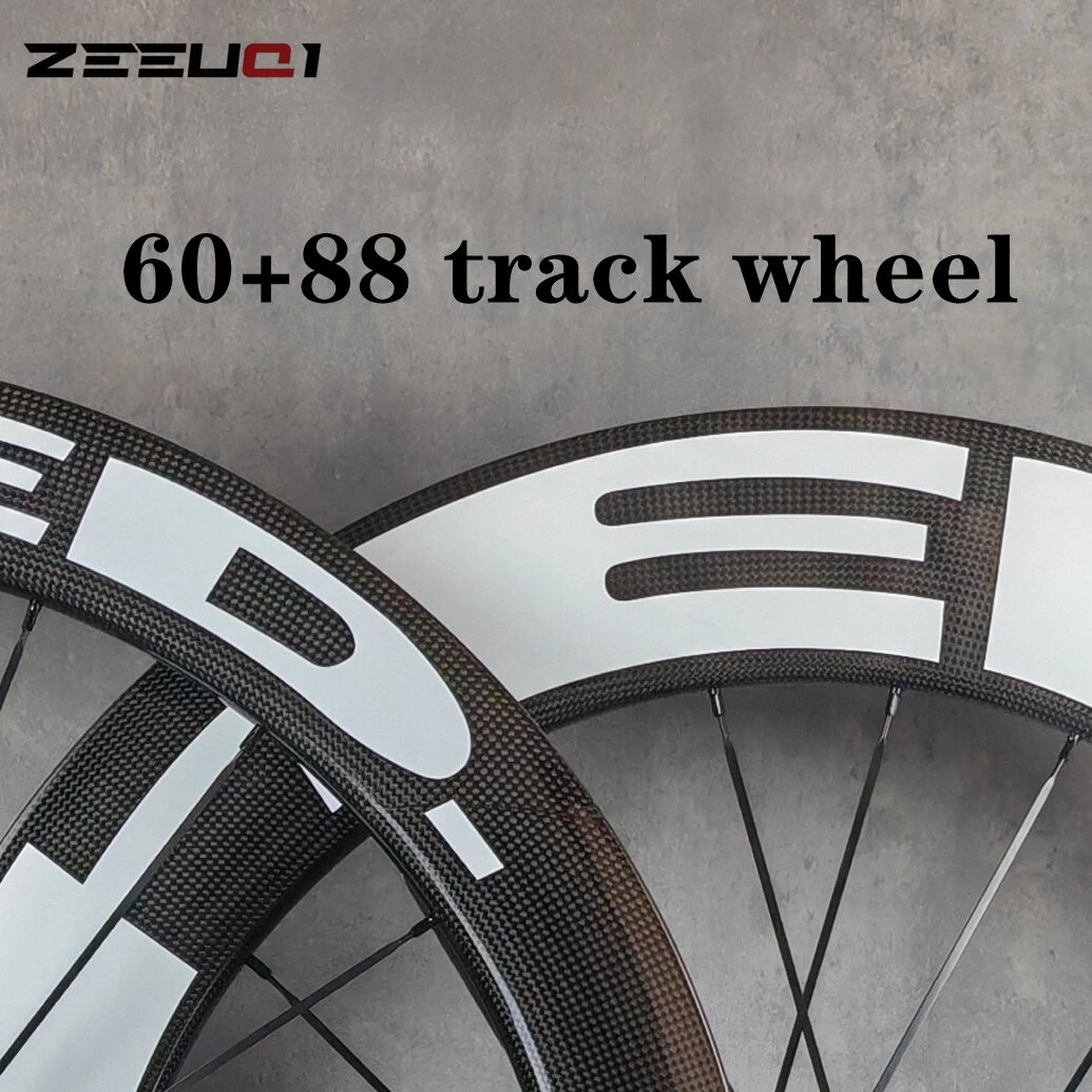 Карбоновые колеса ZEEUQI F2560C-001 для трекового велосипеда 700C 25 мм, clincher, A pair wheel