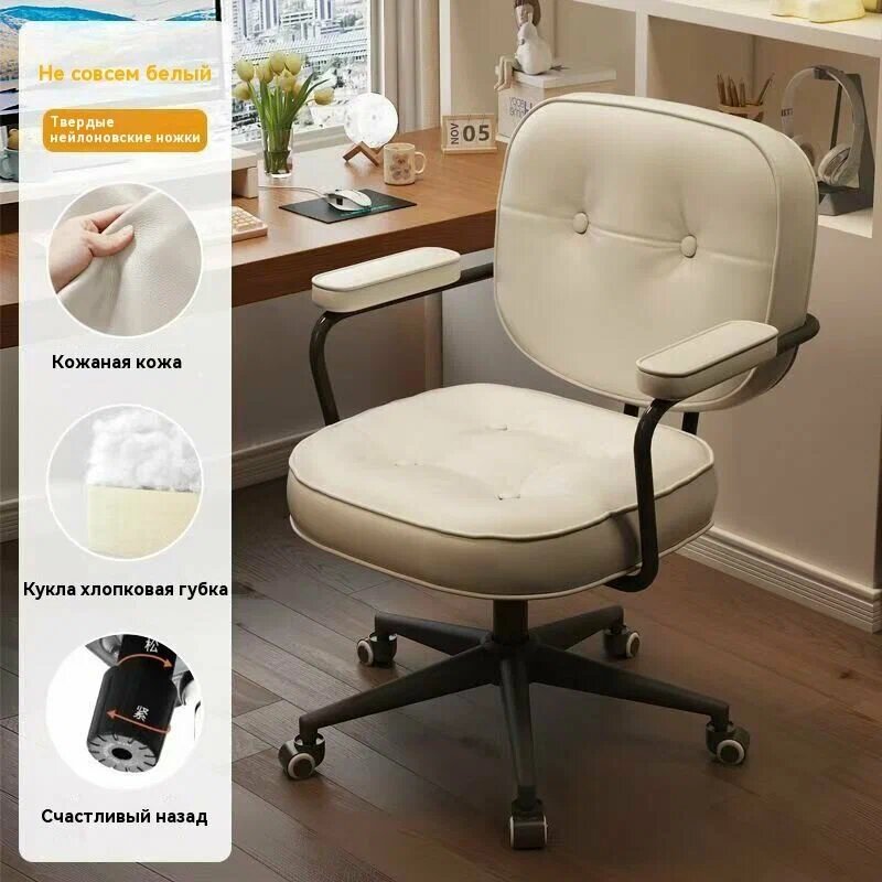 Офисный стул икеа Офисное кресло оригинального дизайна IKEA ALEFJALL, Нейлон, Натуральная кожа, коричневый