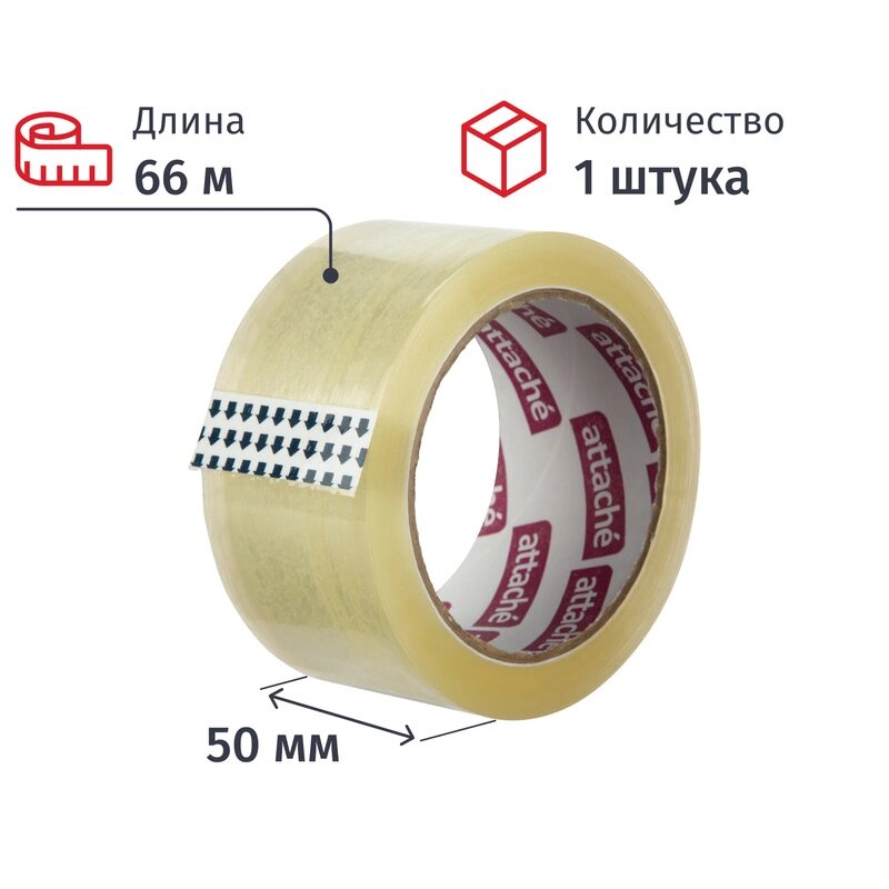 Клейкая лента упаковочная ATTACHE 50мм х 66м 50мкм прозрачная