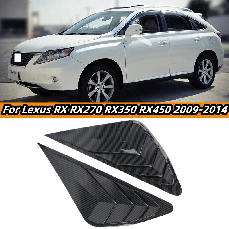 Задний жалюзи автомобиля, боковая крышка для Lexus RX350 RX450h 2009-2015, наклейка на отделку, вентиляционный совок, ABS, карбоновый черный ABS Carbon Look