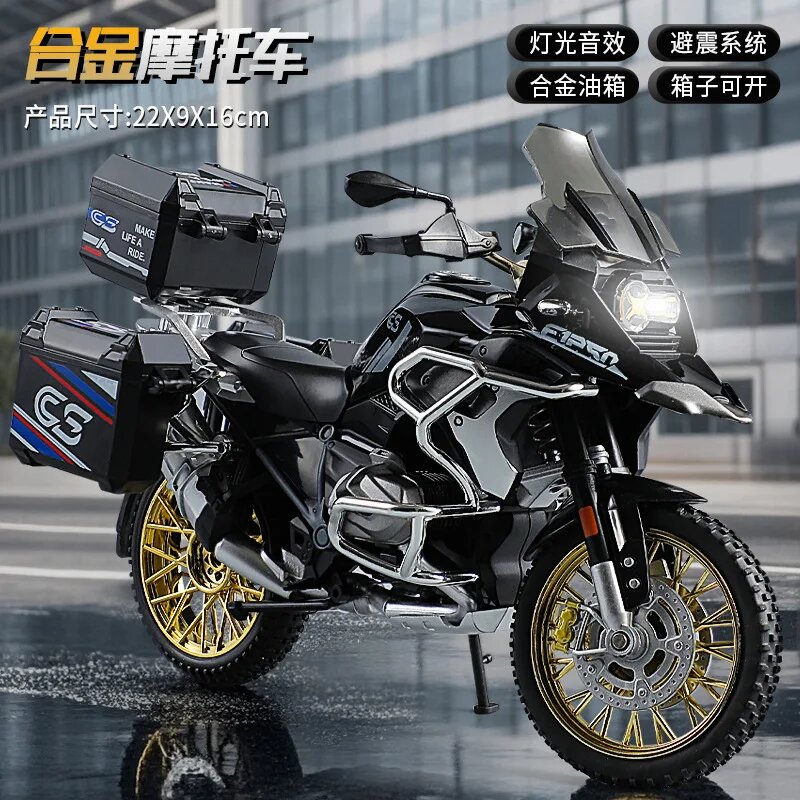 Модель мотоцикла BMW R1250 GS ADV, черный, 1:10