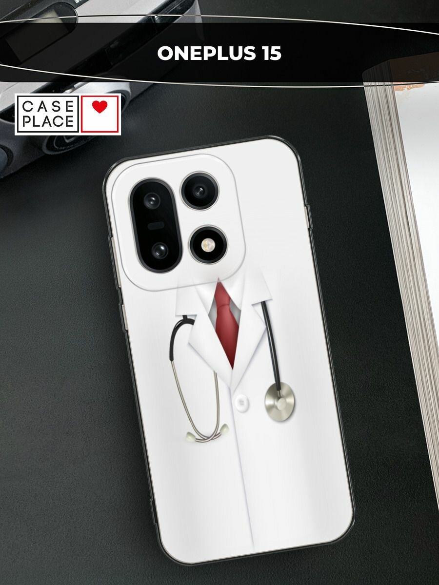 Силиконовый чехол на OnePlus 15 / Ван Плас 15 с принтом Халат врача