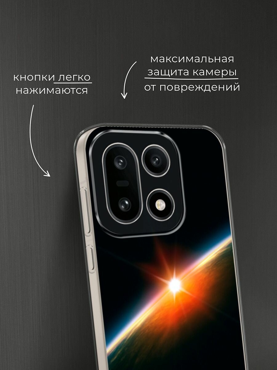 Силиконовый чехол на OnePlus 15 / Ван Плас 15 с принтом Космос 9 — фото 1