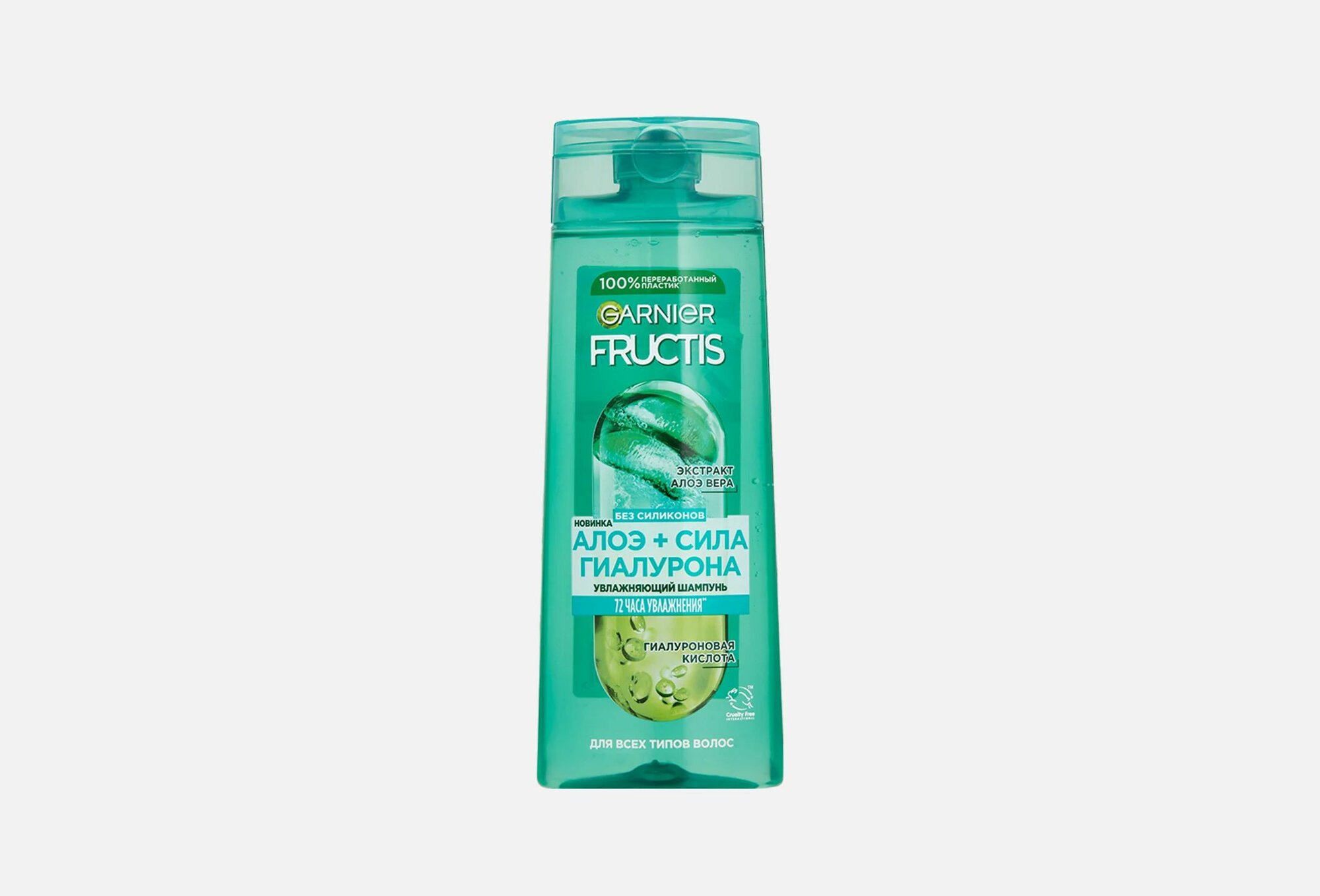 Шампунь для волос Алоэ+Сила гиалурона