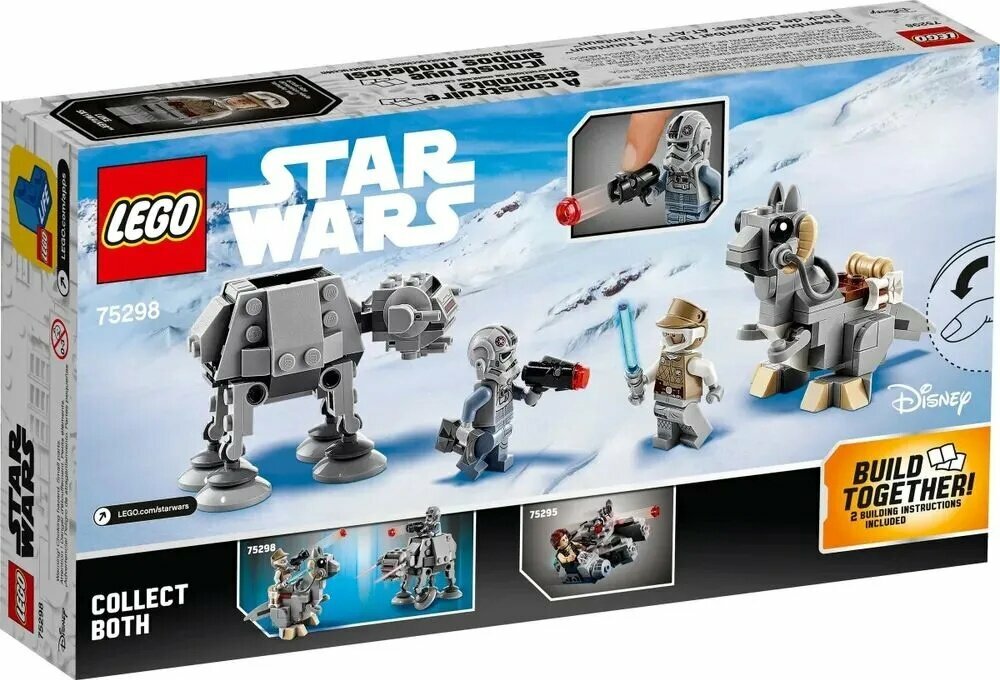 Лего Star Wars серия, LEGO 75298 AT-AT vs. Tauntaun Microfighters, lego конструктор для мальчика, лего для девочек