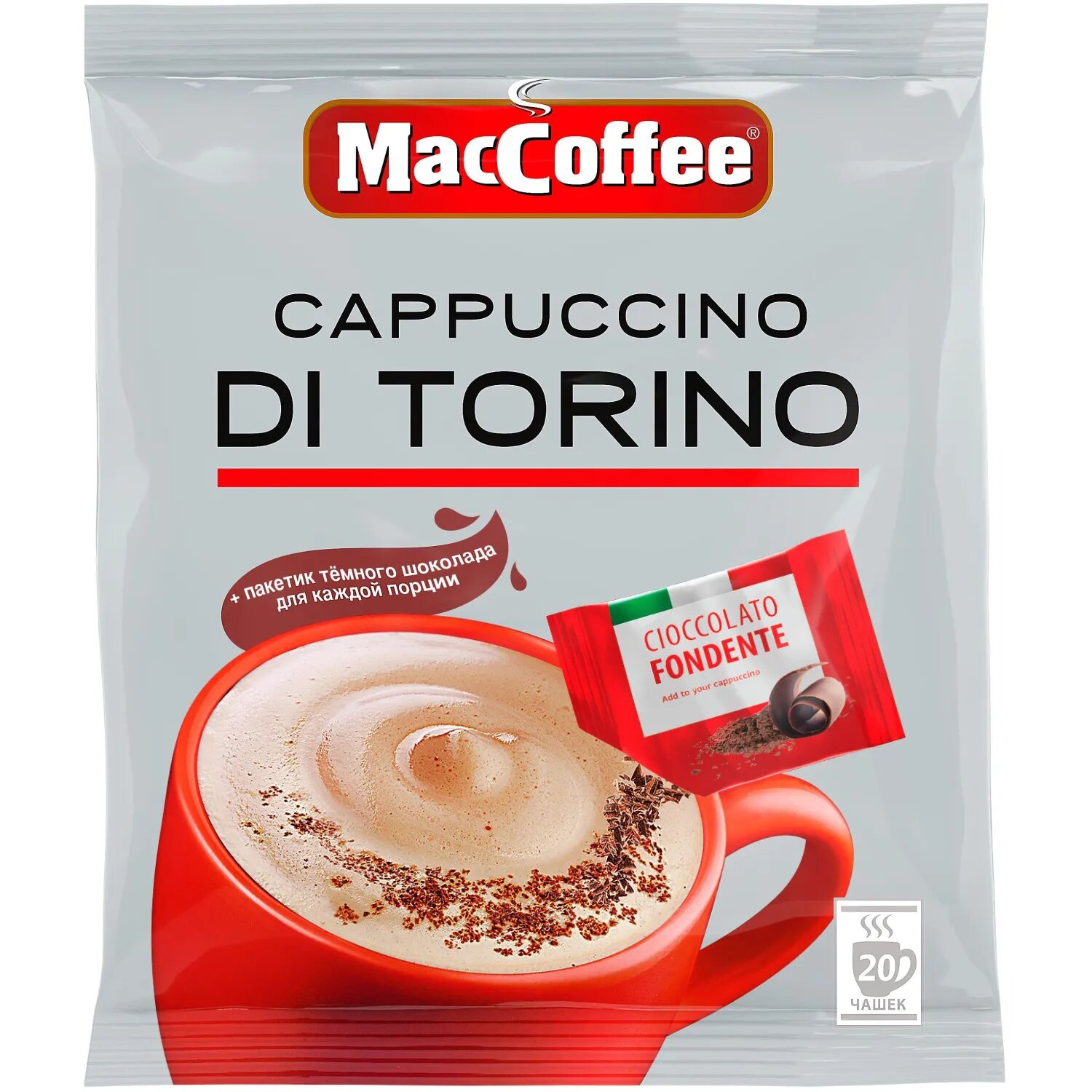 Кофе порционный MacCoffee Cappuccino di Torino, 20 пак. по 25.5г.