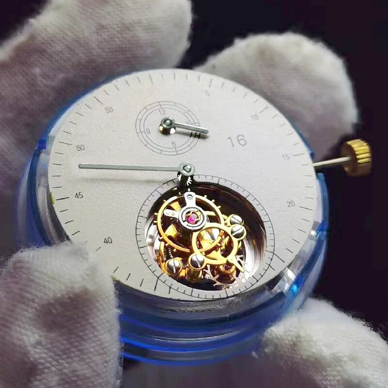 Механизм