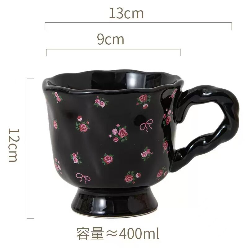 Кружка фарфор 400 мл. в подарочной упаковке чашка для чая и кофе "Цветы" Коралл