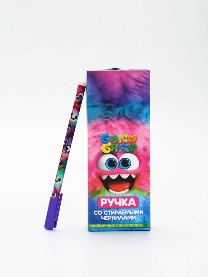 Ручка пиши-стирай, синяя паста 0.5 мм, с колпачком Буки Бяки, 18 шт.