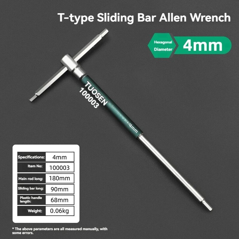 Набор торкс ключей 2 3 4 5 6 8 10 мм 4mm