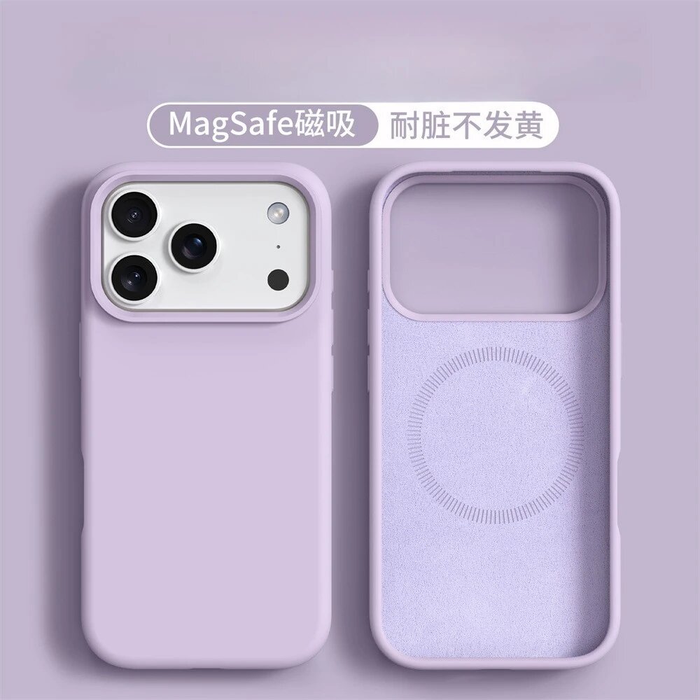 Фиолетовый чехол MagSafe для iPhone 17 Air, силикон
