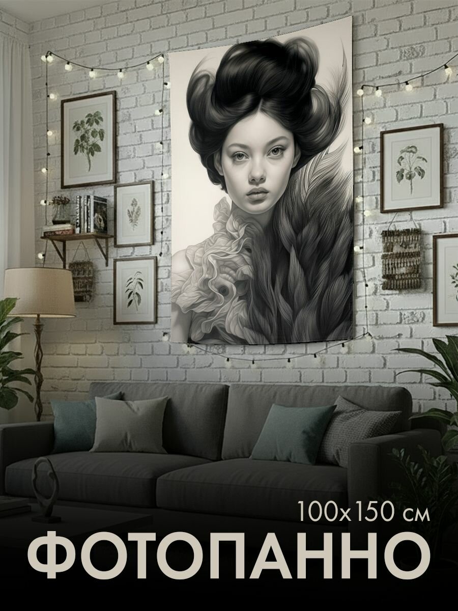 Панно тканевое PrintyFull / 100x150 см / картина, рисунок