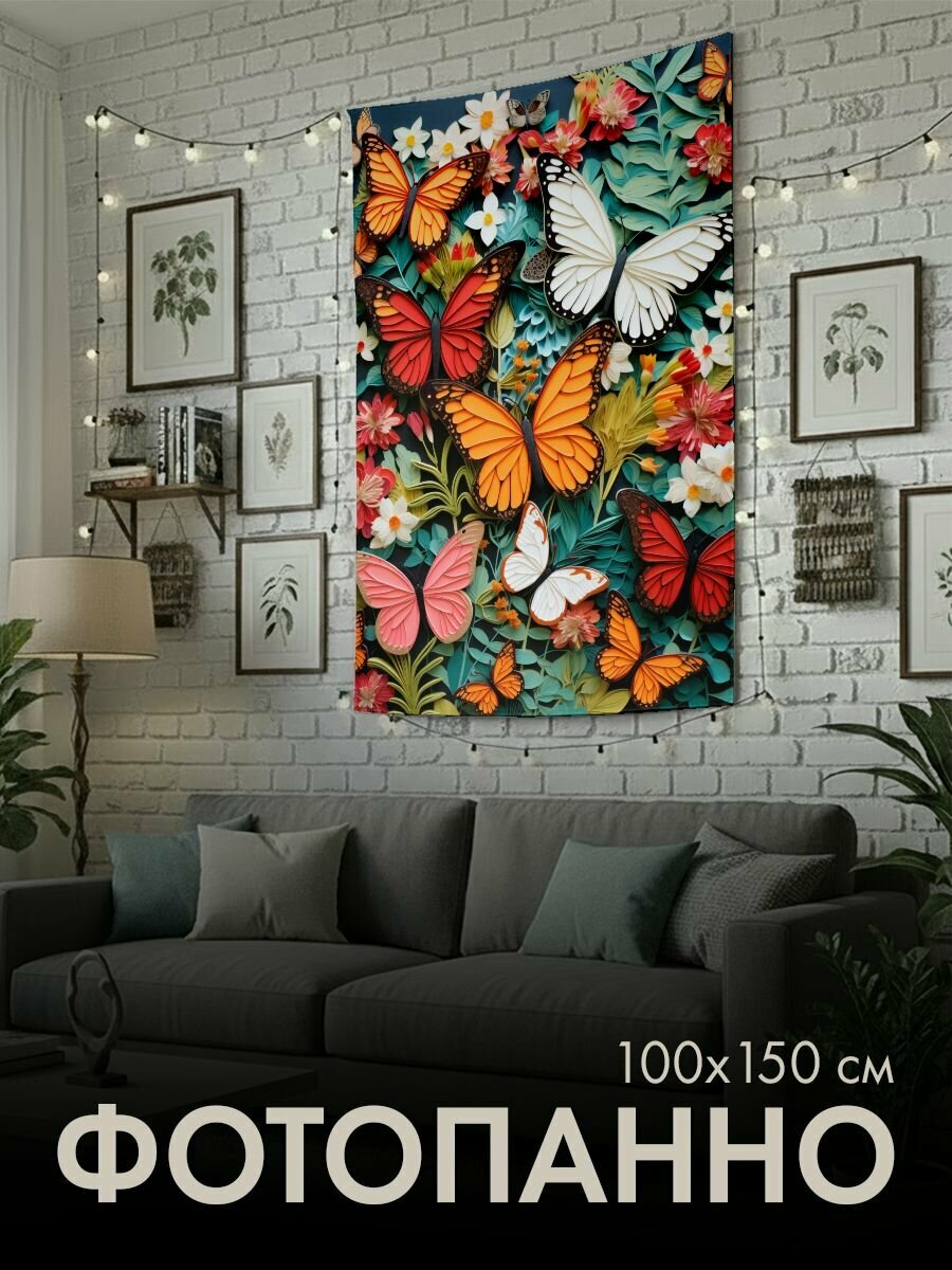 Панно тканевое PrintyFull / 100x150 см / искусство