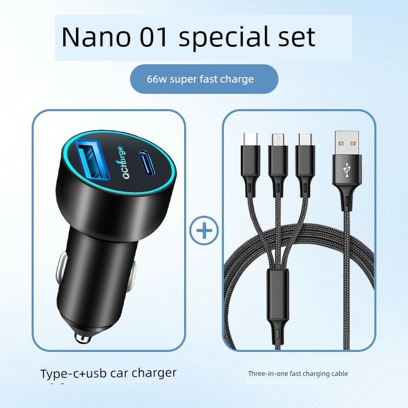 Совместимый Nano01 адаптер для быстрой зарядки PD+USB 66 Вт, черный цвет и кабель 3 в 1