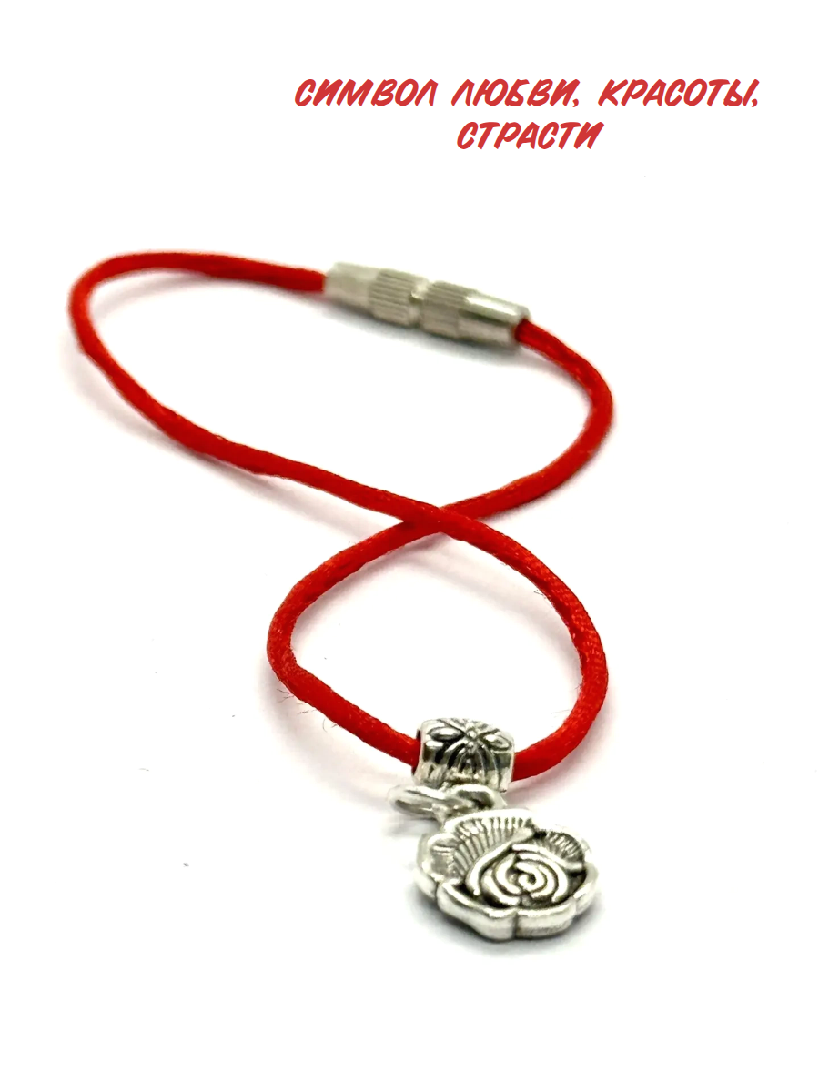 Браслет-нить Вербица