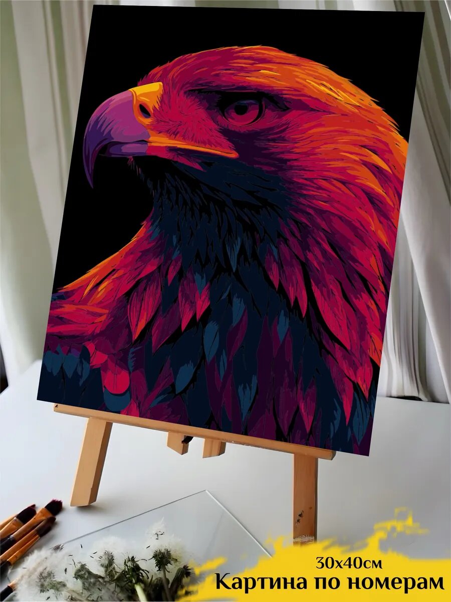 Картина по номерам орел
