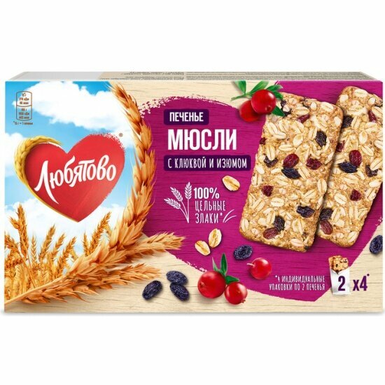 Печенье Любятово злаковое Мюсли с клюквой и изюмом 120 г