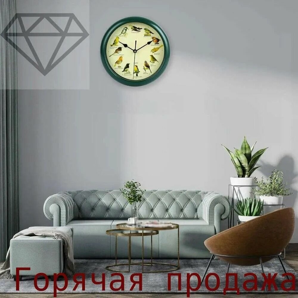 Настенные часы — фото 1