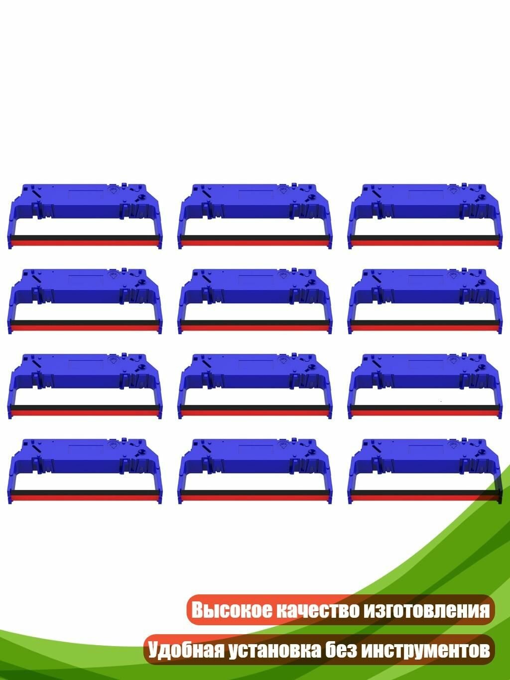 Держатель ленты для принтеров Star