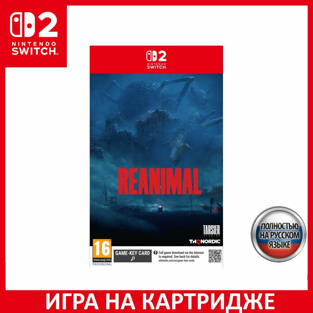 Игра Reanimal (Game-Key Card) Русская Версия (Switch 2)