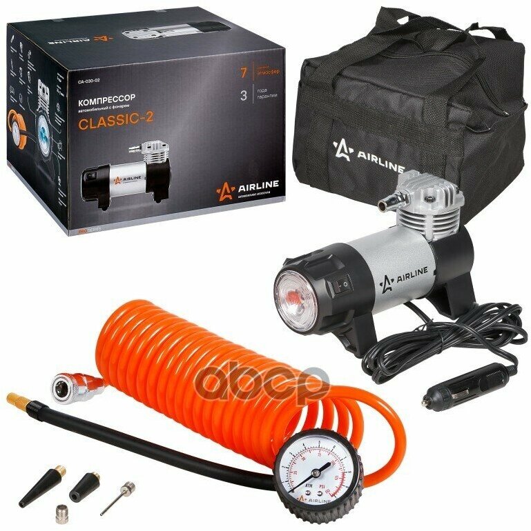Компрессор Classic-2 (30л/мин, 7 АТМ.) AIRLINE арт. CA-030-02