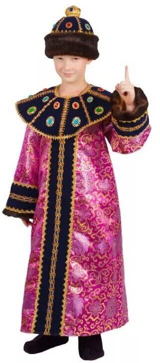 Костюм "Царь" (Цв: Фиолетовый Размер: 36)