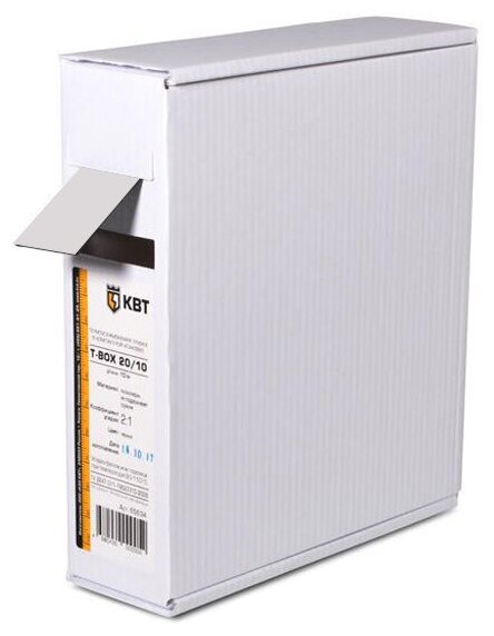 Термоусадочные трубки КВТ компактная упаковка Т-BOX-10/5, белые, {65614} (10 м) 1 шт