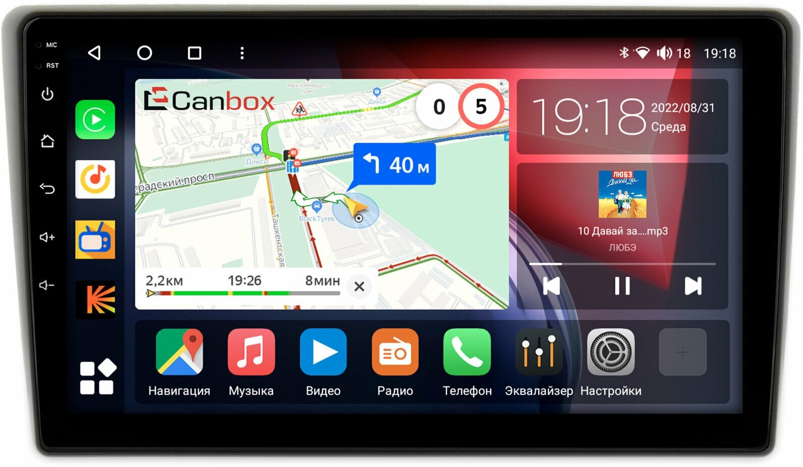 Штатная магнитола Toyota Ractis 2 2010-2016 Canbox EVO 5811-9377 на Android 14 (4G-SIM, 6/128, DSP, QLed, AI, 360)