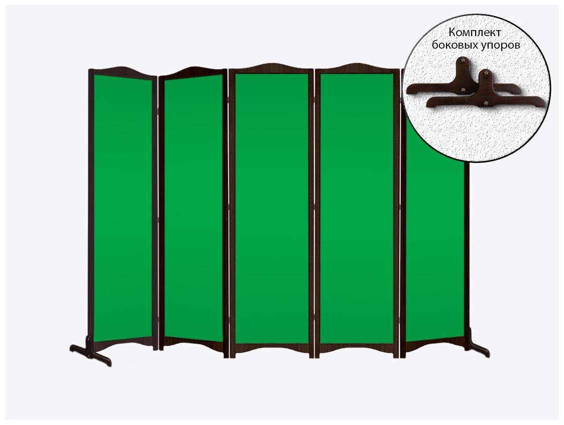 Ширма перегородка складная iDeaLList "Винтаж волна" (с боковыми упорами) - 5 створок, размер 185х250 см, зеленая