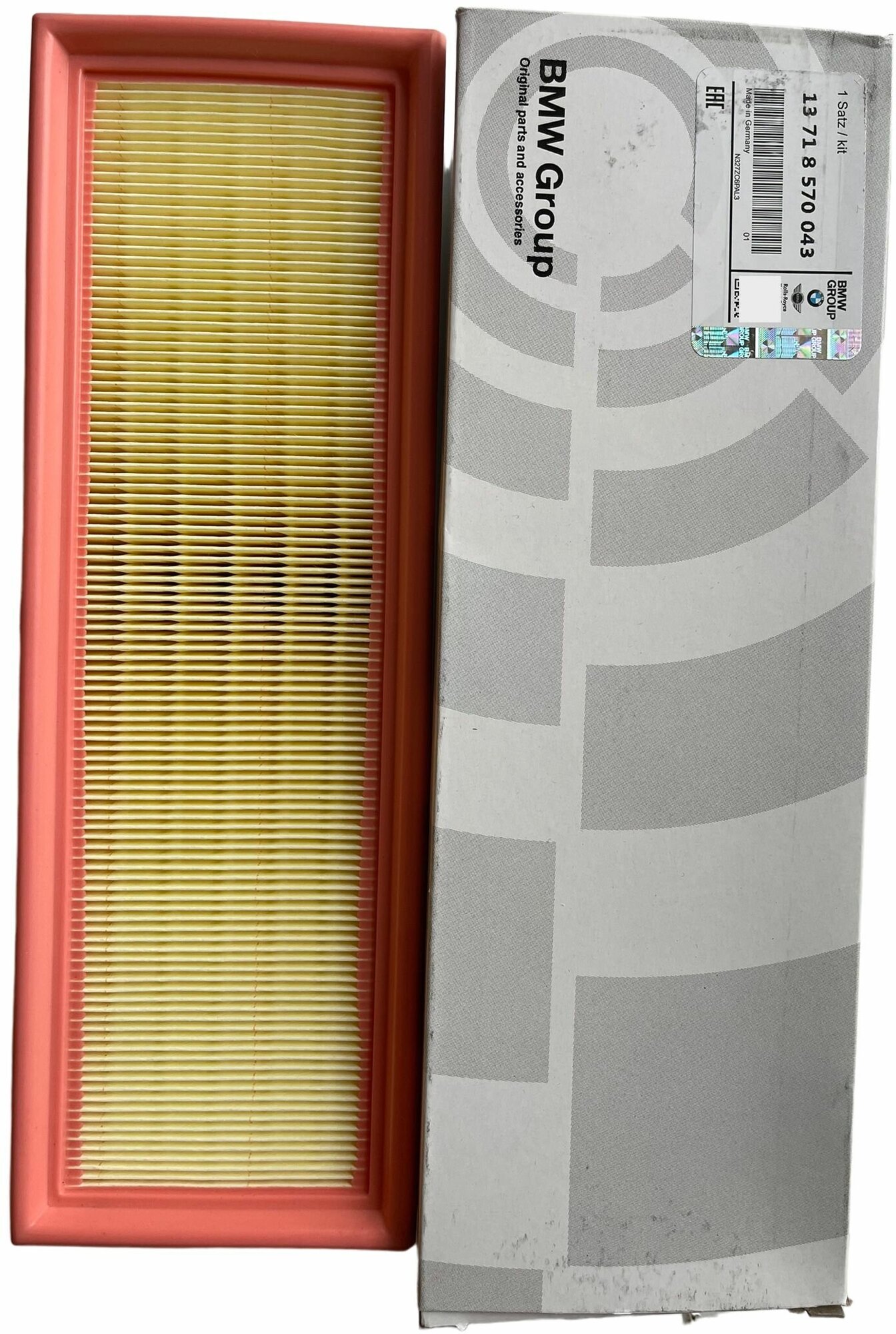 Фильтр воздушный 13718570043 BMW X3 F25 2010-2017 (2.0 дизель B47, АКПП)