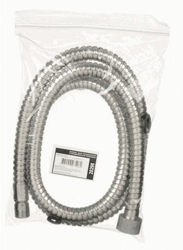 MELODIA Шланг для смесителя с выдвижным изливом 1.2 м 20298 34451 для кухни