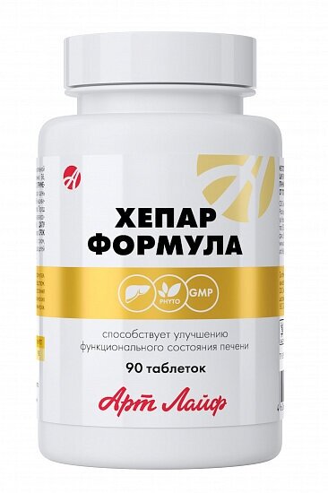 Бад Артлайф Хепар Формула, 90 таб.