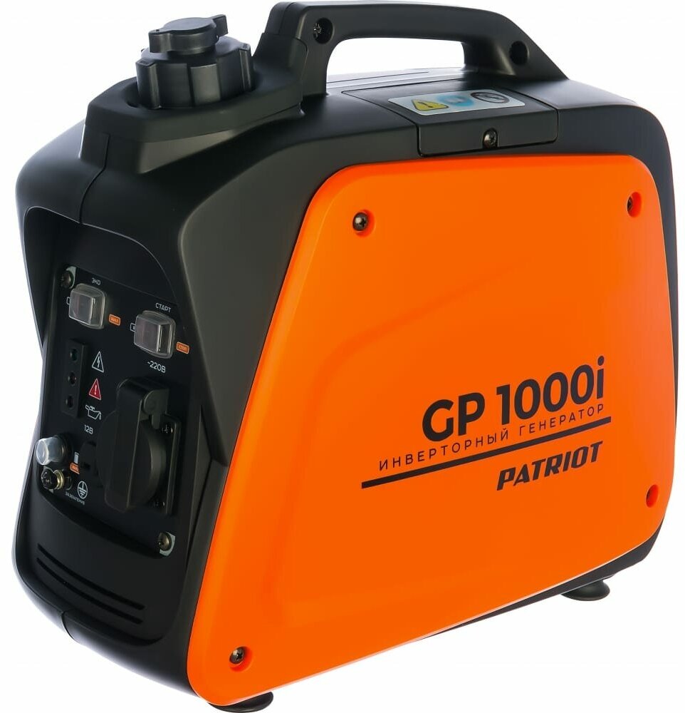 Инверторный генератор Patriot 1000i