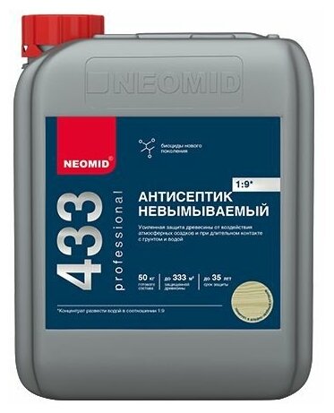 Антисептик невымываемый усиленный NEOMID 433 5кг.