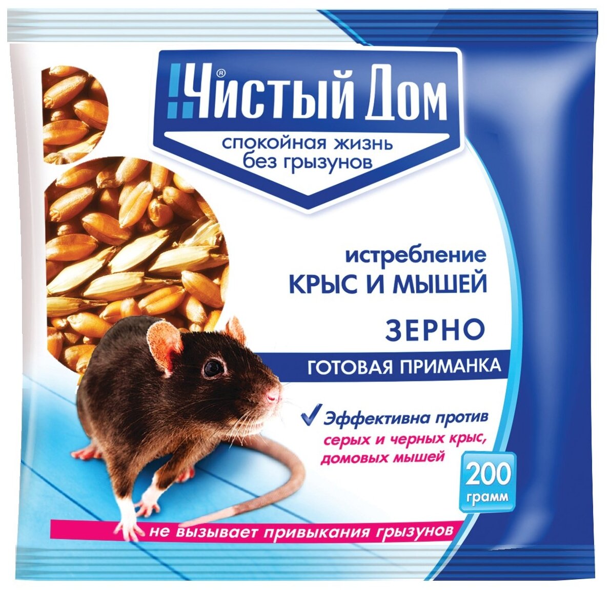 Средство от крыс и мышей Чистый дом, зерновая приманка, 200 г