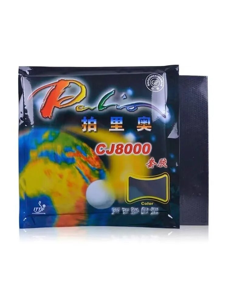 Palio Накладка для ракетки CJ8000, толщина губки 2.2 мм, стиль игры OFF+